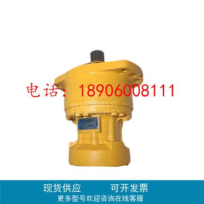 波克兰MSE/MK/MS05/02/11/04-2/0/1/8-14A-F05-8AD0-5E00液压马达