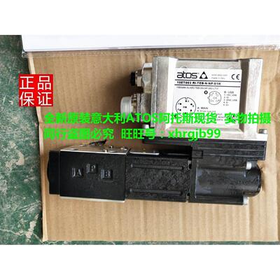 13EE003 DLHZO-TEB-SN-NP-040-L71/I /PE现货总ATOS阿托斯