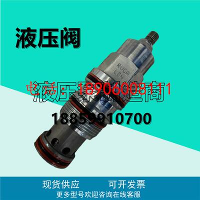 美国太阳SUN泄压阀RPEC-LAN减压阀RPECLEN平衡阀PBDB-LAN溢流阀