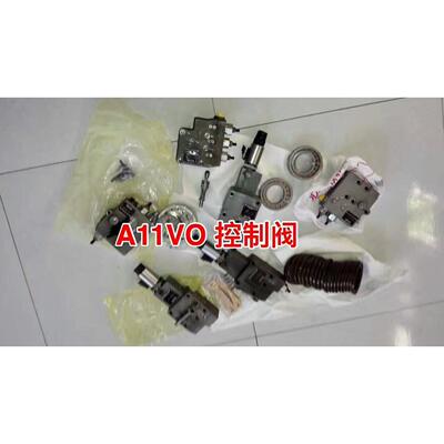 旋挖钻机配件 A11VO145LRDS、A11VO190LRDS控制阀/恒压阀