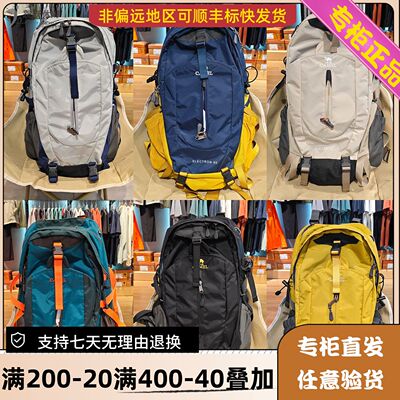 骆驼/Camel25款男女城市郊游户外旅行折叠双肩休闲背包A1W3QJ111A