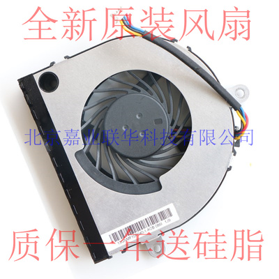 适用台达 MODEL KDB0705HB DC05V 0.40A -8A92笔记本风扇