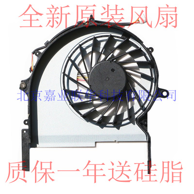 适用FCN BRUSHLESS MOTOR F96M DC 5V 0.5A DFS551205ML0T风扇