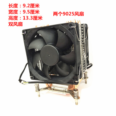 适用超微X9DRL-IF 2011 服务器主板双路E5-2600V2 E5 2670CPU风扇