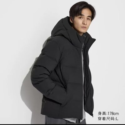 新品男装女装无缝羽绒连帽外套/羽绒服保暖休闲夹克470077 478279