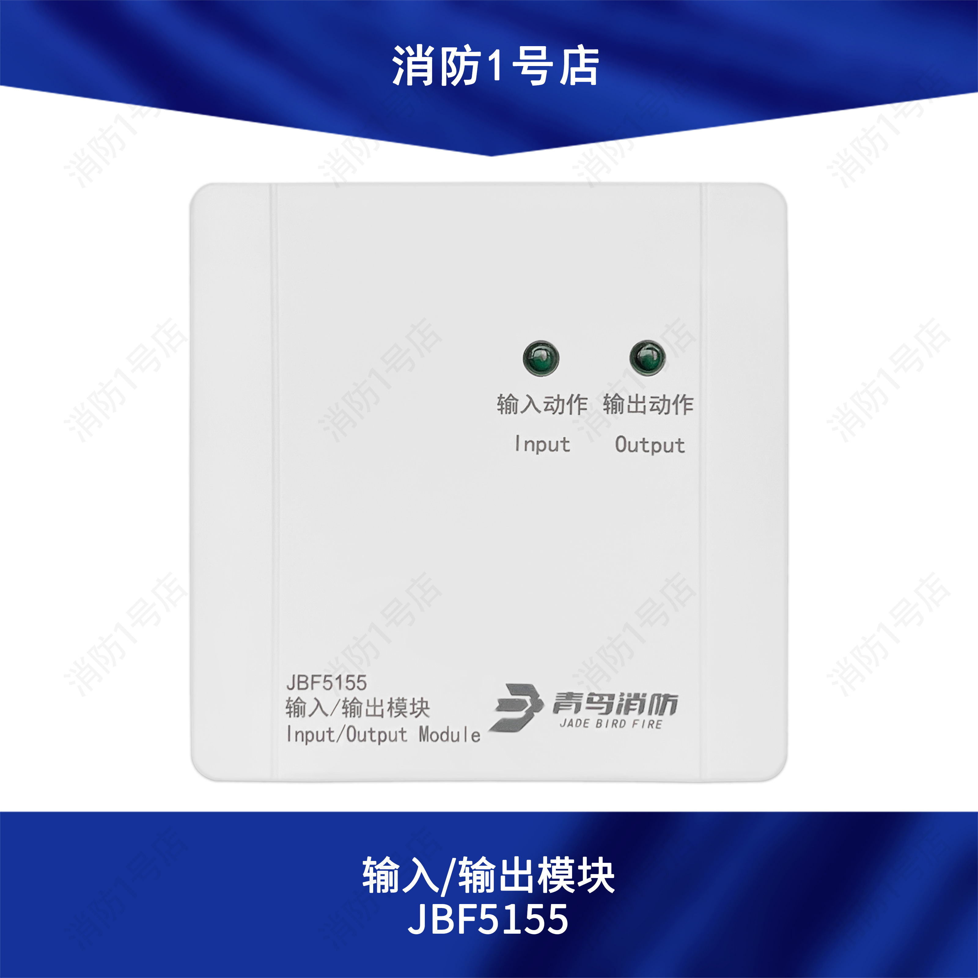 5155模块,5155多线模块(第11页)_大山谷图库