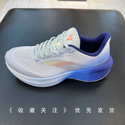 安踏羚跑男跑步鞋2026年春季新款时尚运动鞋氮科技112615555