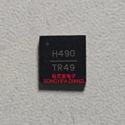 HMC490LP5E  丝印H490  QFN32  射频放大器  原装拆机IC 询价为准