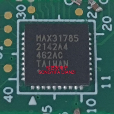 MAX31785  MAX3785ETL+T  QFN40  电机驱动芯片  原装拆机IC 现货
