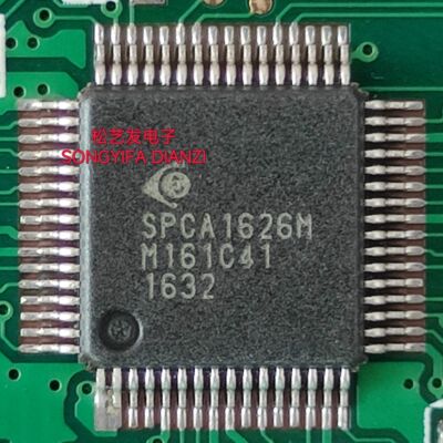 SPCA1626M SPCA1626 摄像头主板芯片  原装拆机IC  现货库存 询价