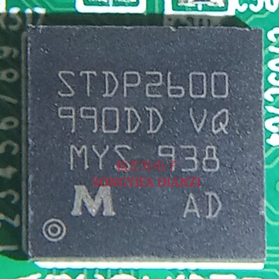STDP2600ADTSTDP2600BGA封装原装