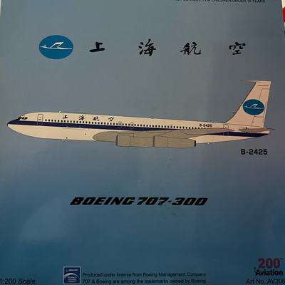 AV出品上海航空707 1/200 B-2425 目测无暇有支架 江浙沪顺丰