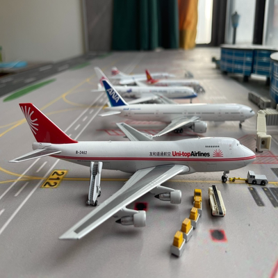 ph友和道通航空747F货机模型1/400，ph出品，友和道通航空首架747