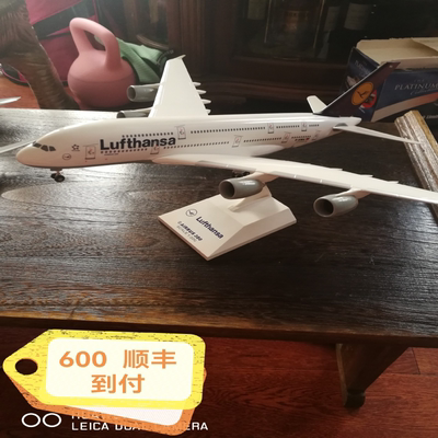出汉莎航空公司出品的1：200的可拆卸A380-800，外观目测无瑕疵