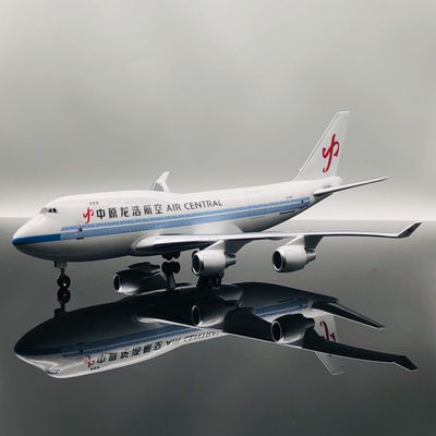 中原龙浩航空波音747货机模型，龙浩波音747卡狗模型，AIR CENTRA