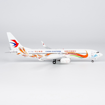 ：NG货号：08058航司：中国东方航空机型：B737-800注册号：B