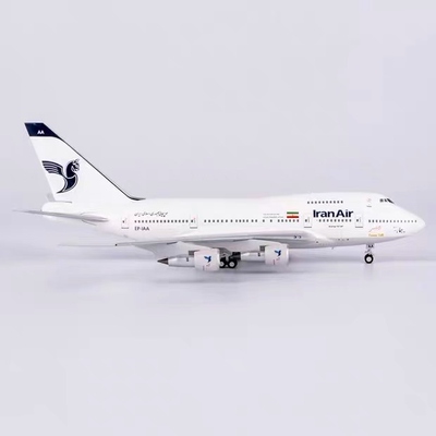 ：NG Models货号：07042比例：1:400材质：合金机型：B747SP