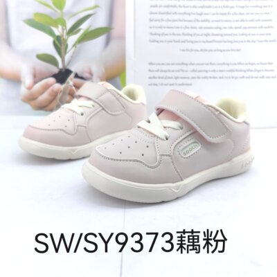 苏斯春秋款轻便男宝女宝机能鞋运动鞋SW/SY9357.9359.9373.9375