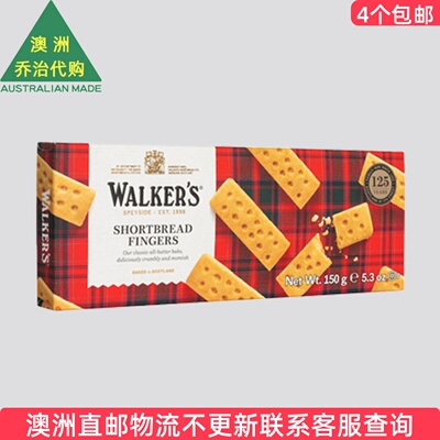 澳洲 Walker's Shortbread Fingers黄油饼干 150g 酥性饼干 7WK34