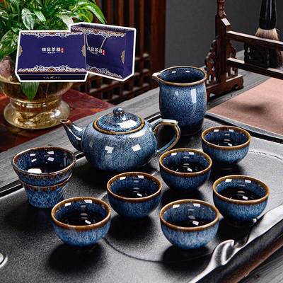 ChineseKungFTeaSetlP