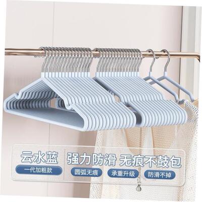 40Pcs/LotplaiCheHange