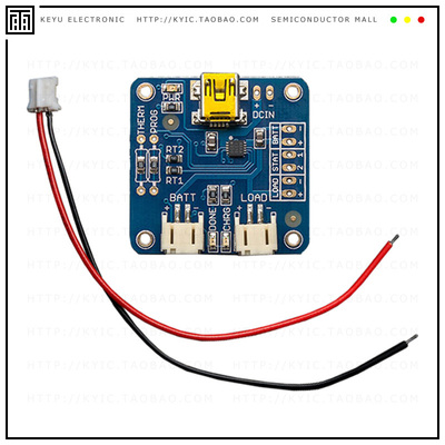 259【USB LIION/LIPOLY CHARGER - V1.2】