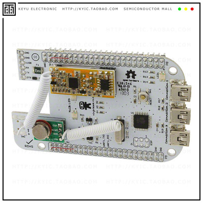 BB-BONE-NINJA-01【BEAGLEBONE NINJA CAPE】