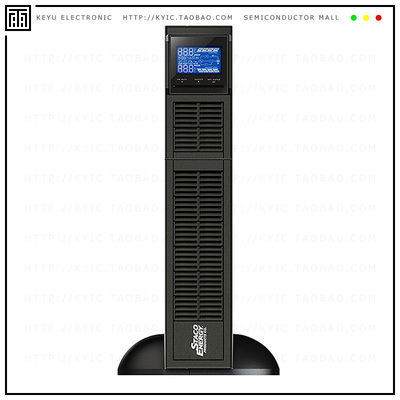 SBN-11001【UNINTERRUPTIBLE POWER SUPPLY (UP】