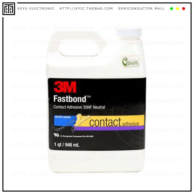30N-NEUTRAL-1QT【FASTBOND CONTACT ADHESIVE 30】