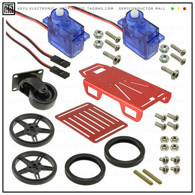 2939【MINI ROBOT ROVER CHASSIS KIT】