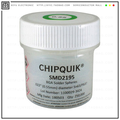 SMD2195【SOLDER SPHERES SN63/PB37 .022' (】