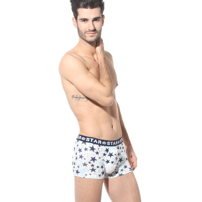 枪弹精索阴囊托男印花纯棉分离