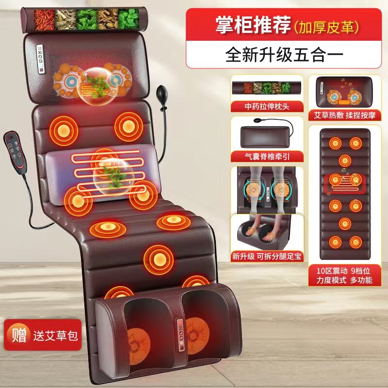 颈椎按器颈部揉捏腰部背部按垫全身家用按毯床垫靠垫加热