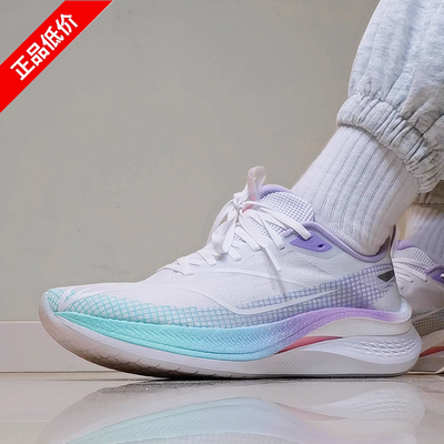 体测战靴赤兔ProLining/李宁䨻