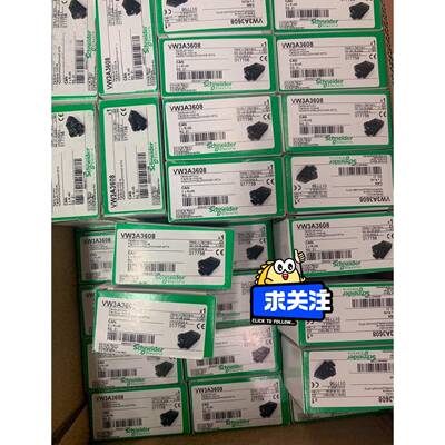 VW3A3608施耐德原装正品加急发货议价
