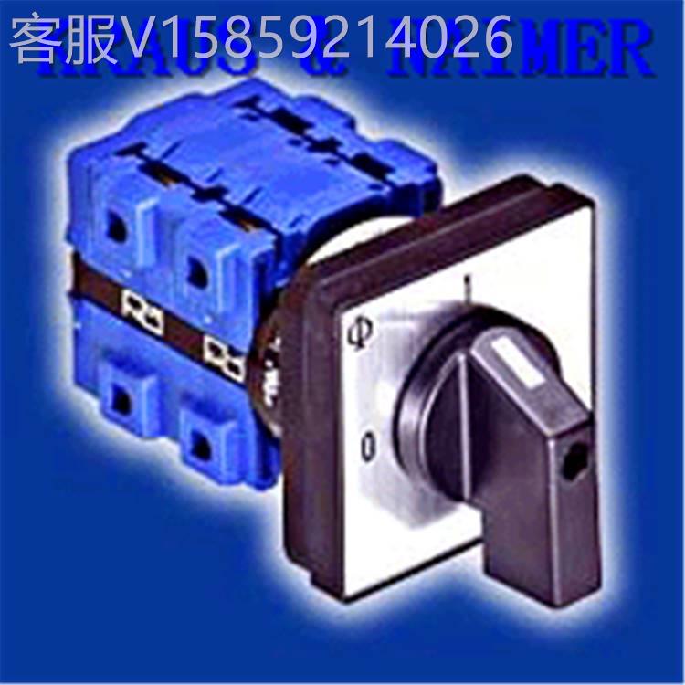 K&N开关 CG4 A714-600 E CG8 PC8846-6 E KG100C T105*D-A007_虎窝淘