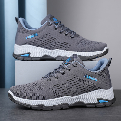 潮流透气休闲男鞋工作鞋老爸网鞋