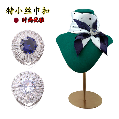 百搭小方巾小丝巾夹子扣