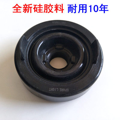东南菱帅V3菱悦汉兰达威驰霸道27003400大灯防尘盖密封盖防水胶套