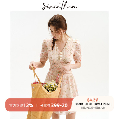 sincethen法式v领连衣裙女夏季