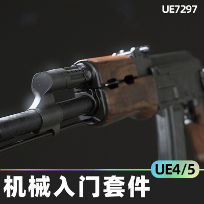 Animated FPS Firearms Starter Kit 2动画FPS枪械入门套件武器