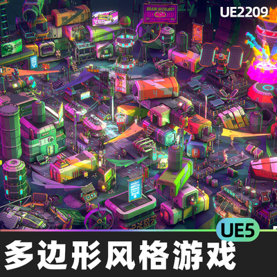 POLYGON Sci Fi Worlds Pack风格化游戏世界4.26-5.2虚幻UE5科幻