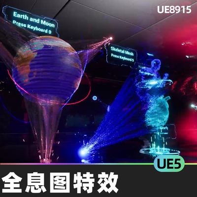 Hologram FX with Blueprint全息图特效5.2-5.3虚幻UE5视觉效果