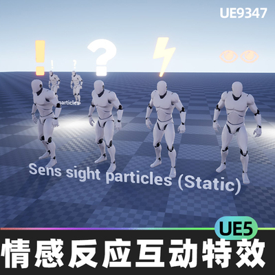 Expressive Head VFX情感反应互动特效5.1+虚幻UE5表情符号对话
