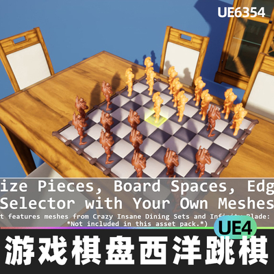Interactive game board and checkers游戏棋盘西洋跳棋蓝图UE4