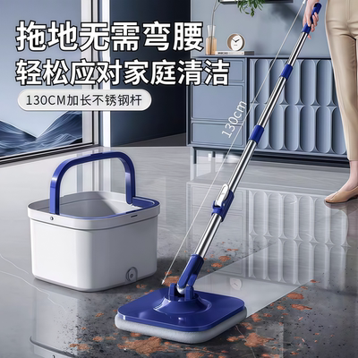 德国2025免手洗平板拖把新款家用加水桶一拖净干湿两用懒人拖布地