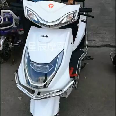 雅迪锐战电动车原厂外壳豪战三代