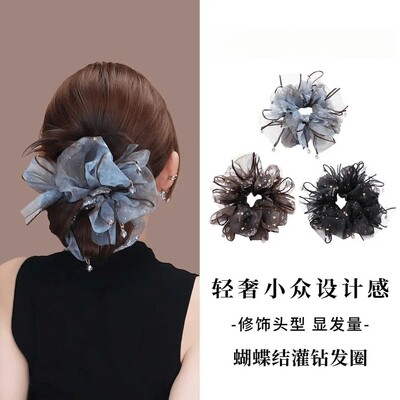 网纱蝴蝶结灌钻大肠发圈女2026新款发绳高级感扎马尾丸子头花-XW