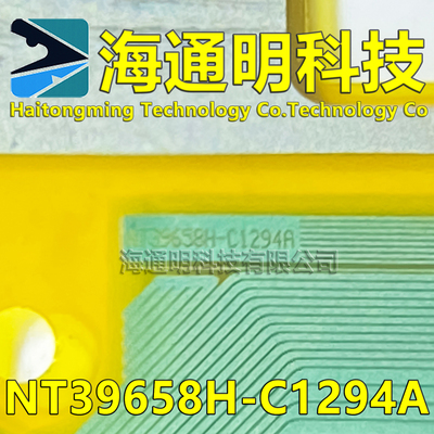 NT39658H-C1294A原型号 全新卷料TAB COF 现货可拍