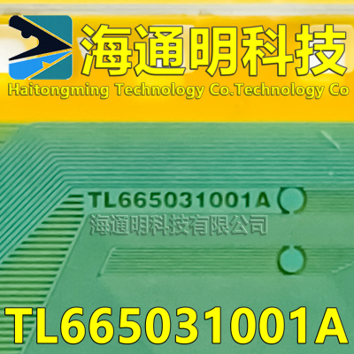 原型号EK77505AA1001A 全新卷料 液晶COF TAB 现货可直拍